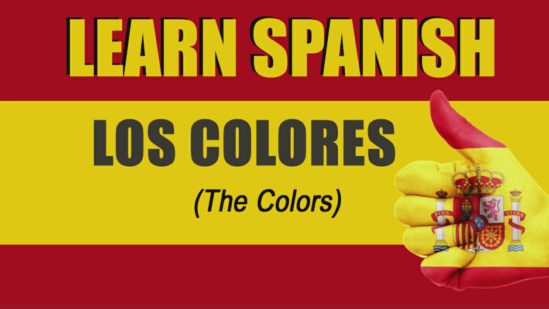Colors in Spanish Translation | English to Spanish | Open Video